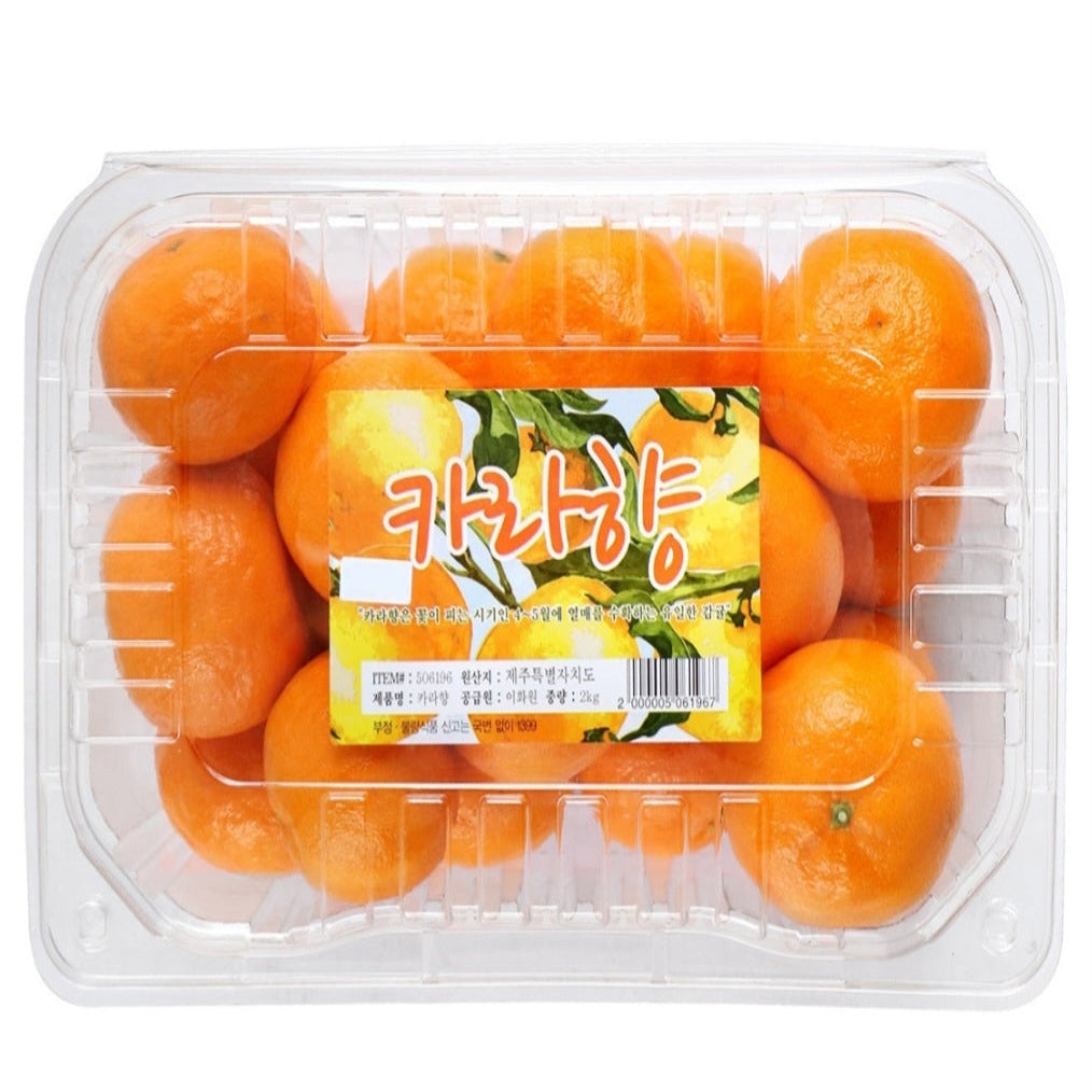 [COSTCO] Kara Mandarin 2.5kg – M&F Market Guam